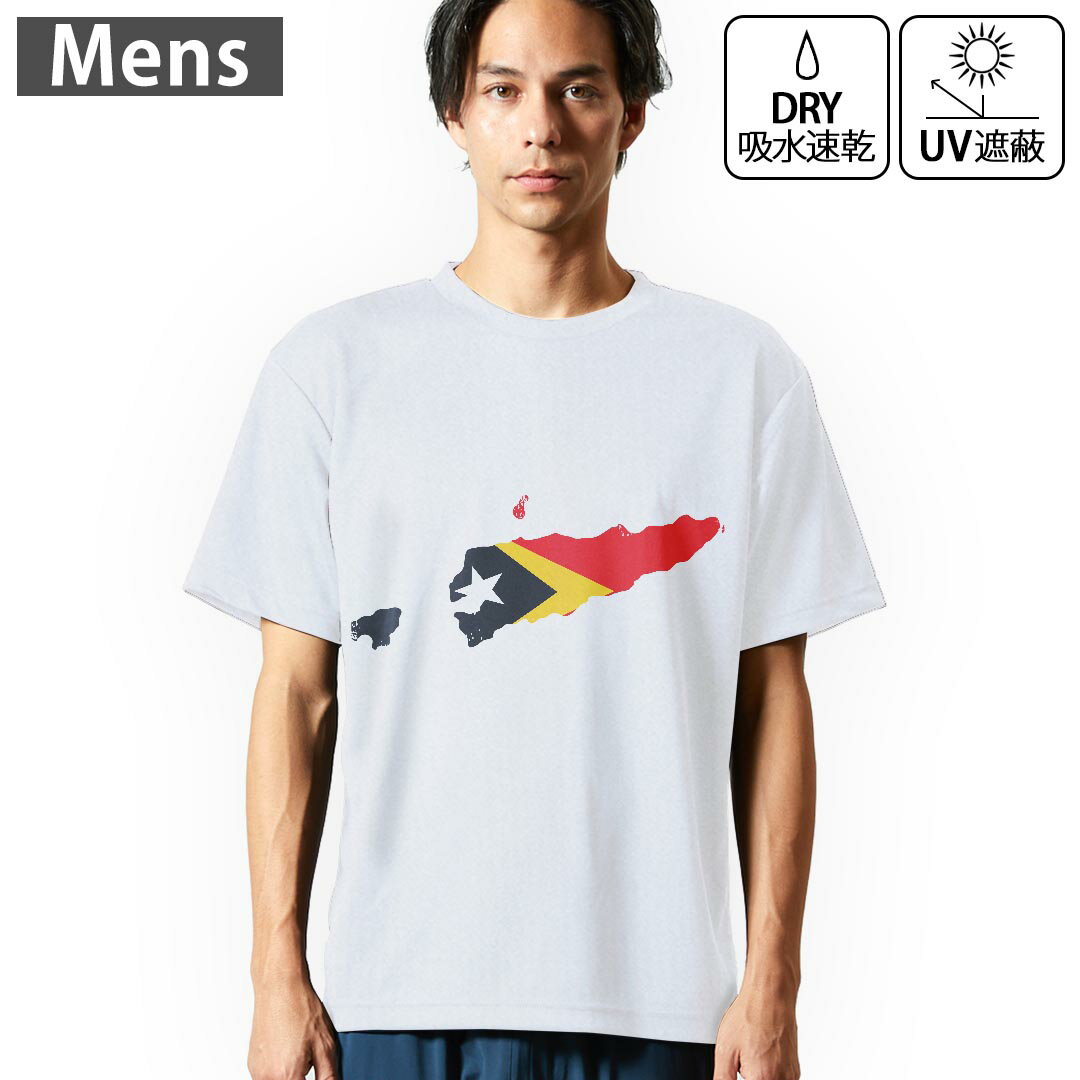 メンズ ドライTシャツ ホワイト 半袖 4.1オンス ジム トレーニング スポーツ 運動会 ドライアスレチック 紫外線遮蔽 吸水速乾 デザイン Tshirt シワが付きにくい 乾きやすい S M L XL 2XL 3XL 4XL 5XL 6...