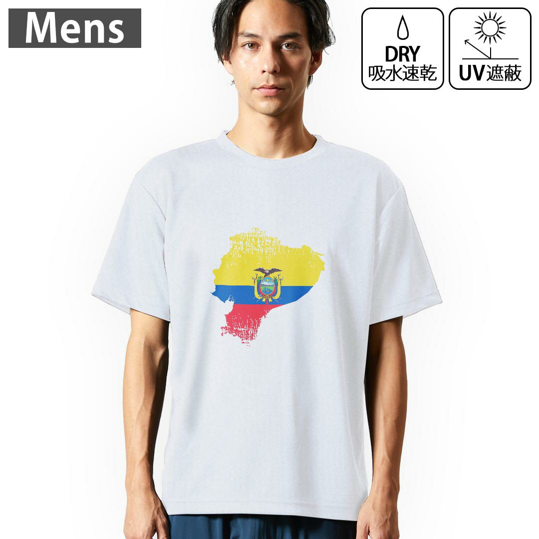 メンズ ドライTシャツ ホワイト 半袖 4.1オンス ジム トレーニング スポーツ 運動会 ドライアスレチック 紫外線遮蔽 吸水速乾 デザイン Tshirt シワが付きにくい 乾きやすい S M L XL 2XL 3XL 4XL 5XL 6...
