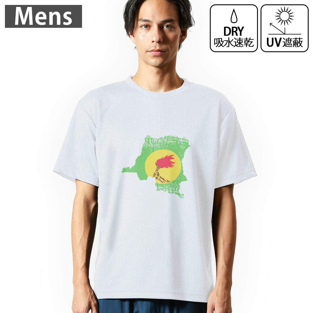 メンズ ドライTシャツ ホワイト 半袖 4.1オンス ジム トレーニング スポーツ 運動会 ドライアスレチック 紫外線遮蔽 吸水速乾 デザイン Tshirt シワが付きにくい 乾きやすい S M L XL 2XL 3XL 4XL 5XL 6...