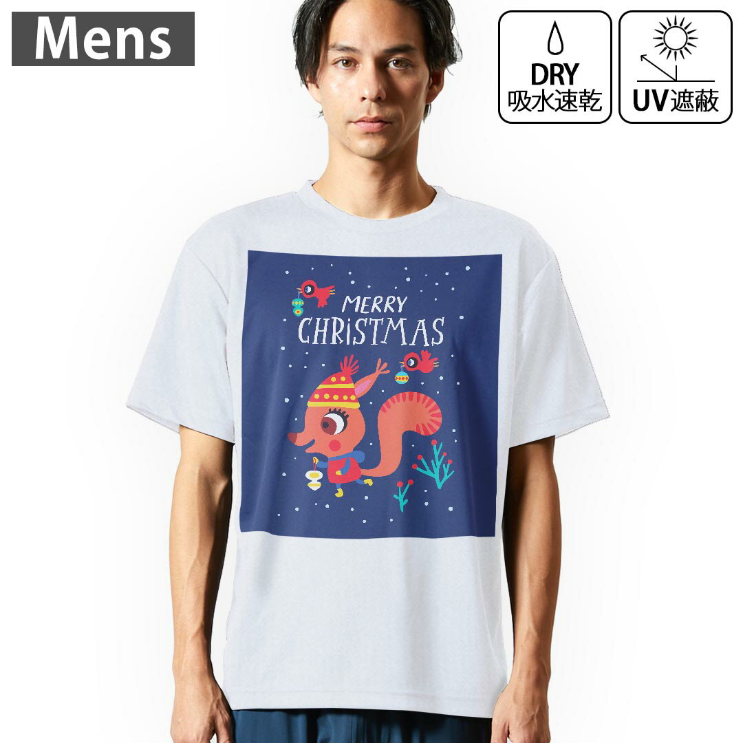 メンズ ドライTシャツ ホワイト 半袖 4.1オンス ジム トレーニング スポーツ 運動会 ドライアスレチック 紫外線遮蔽 吸水速乾 デザイン Tshirt シワが付きにくい 乾きやすい S M L XL 2XL 3XL 4XL 5XL 6...