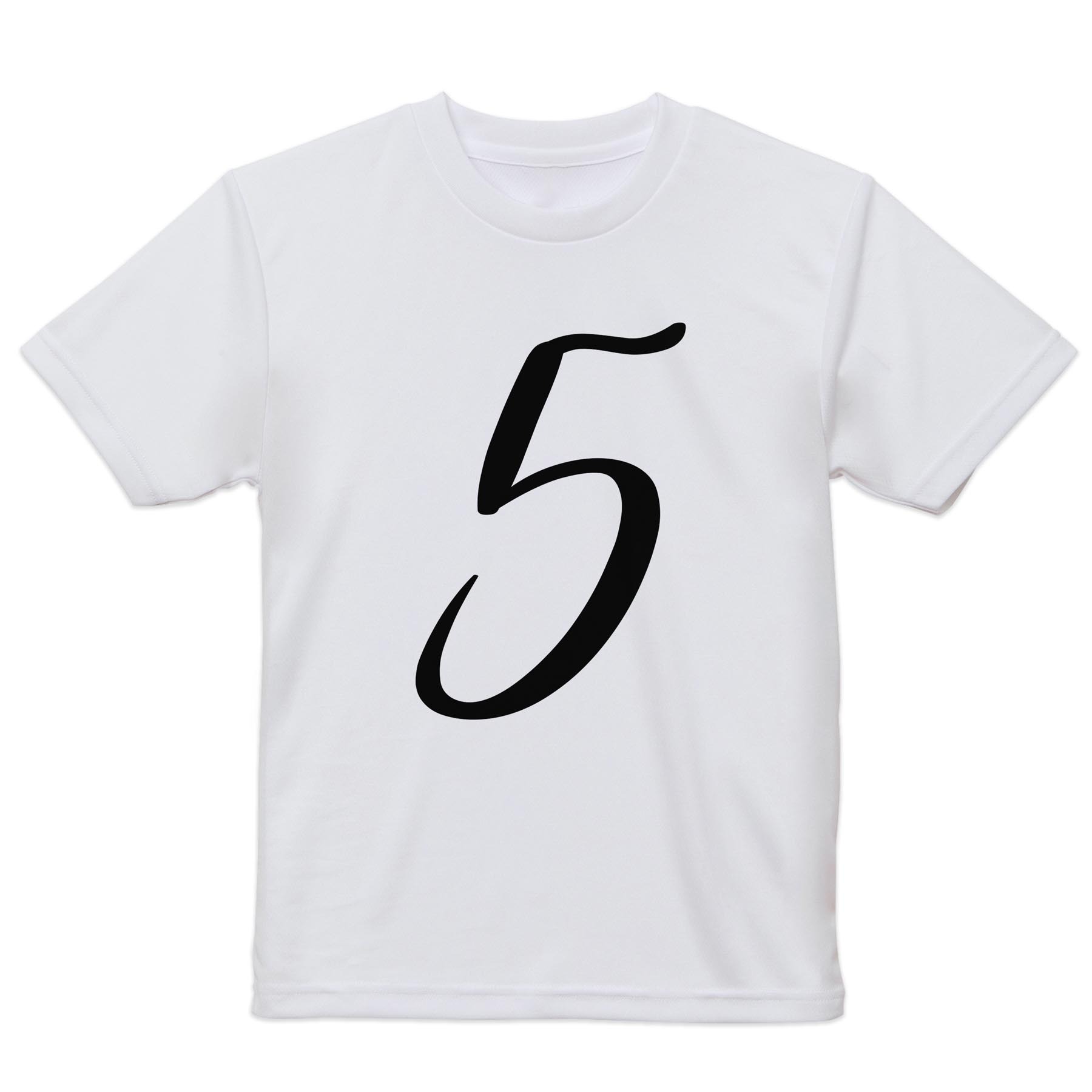 メンズ ドライTシャツ ホワイト 半袖 4.1オンス ジム トレーニング スポーツ 運動会 ドライアスレチック 紫外線遮蔽 吸水速乾 デザイン Tshirt シワが付きにくい 乾きやすい S M L XL 2XL 3XL 4XL 5XL 6...