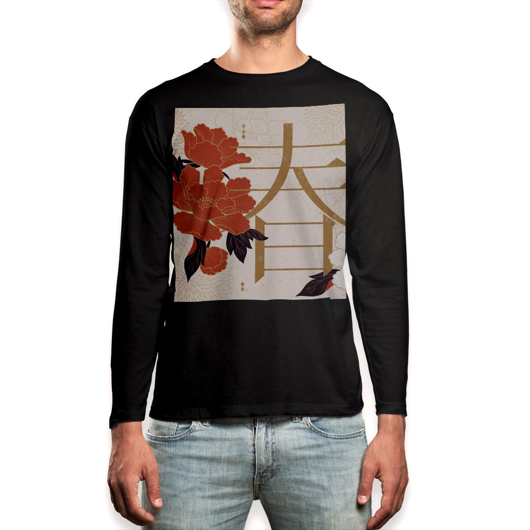 ロング tシャツ メンズ 長袖 ブラック デザイン XS S M L XL 2XL ロンT ティーシャツ 黒 black T shirt long sleeve▼男性用ロングTシャツ ブラック全デザインはこちらから▼▼男性用ロングTシャツ ...