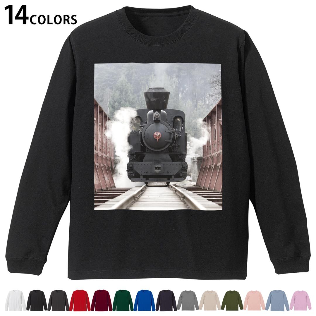選べる14カラー tシャツ メンズ レディース ユニセックス unisex 長袖 デザイン XS S M L XL 2XL Tシャツ ティーシャツ T shirtホワイト ミックスグレー ブラック レッド バーガンディ アイビーグリーン ロ...