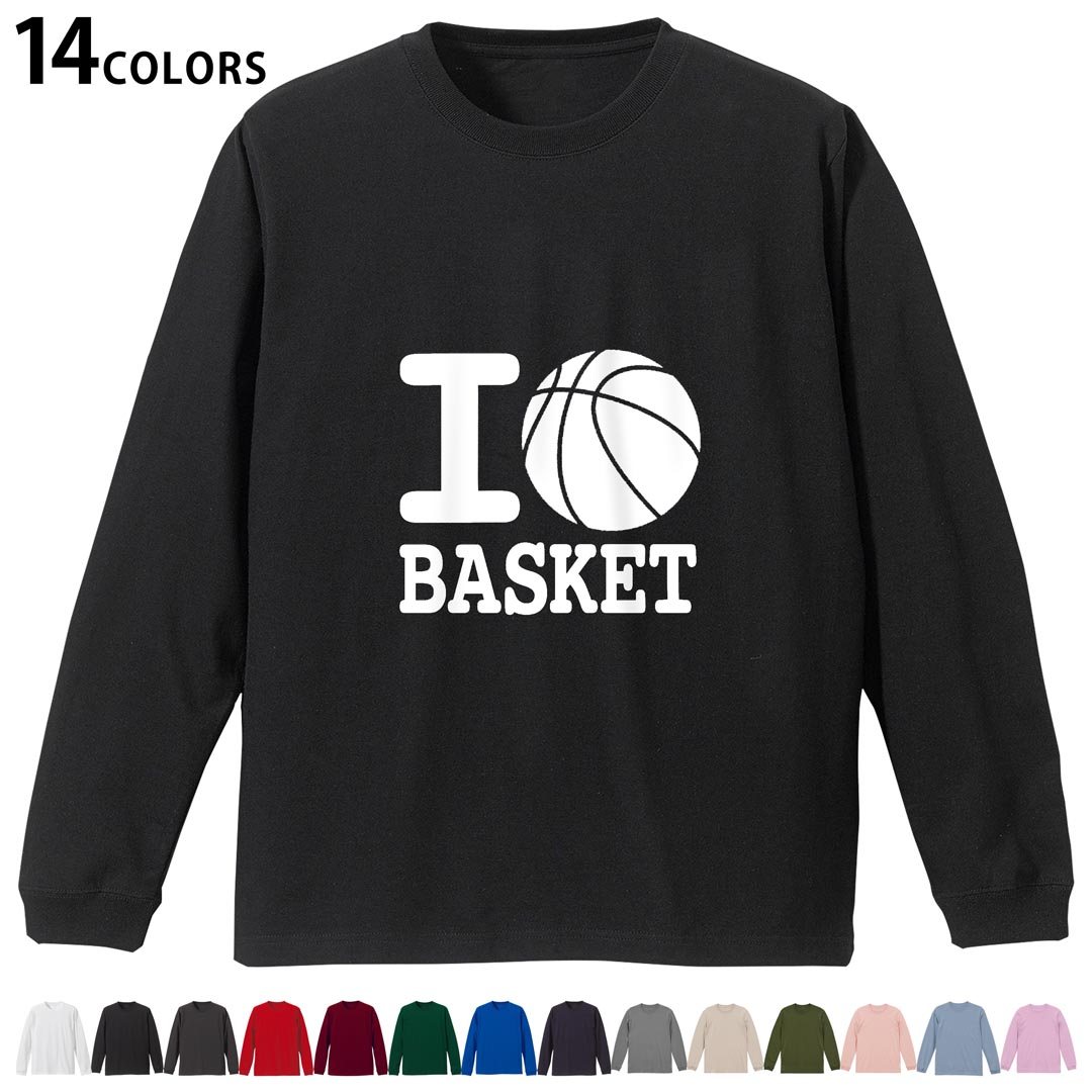 選べる14カラー tシャツ メンズ レディース ユニセックス unisex 長袖 デザイン XS S M L XL 2XL Tシャツ ティーシャツ T shirtホワイト ミックスグレー ブラック レッド バーガンディ アイビーグリーン ロ...