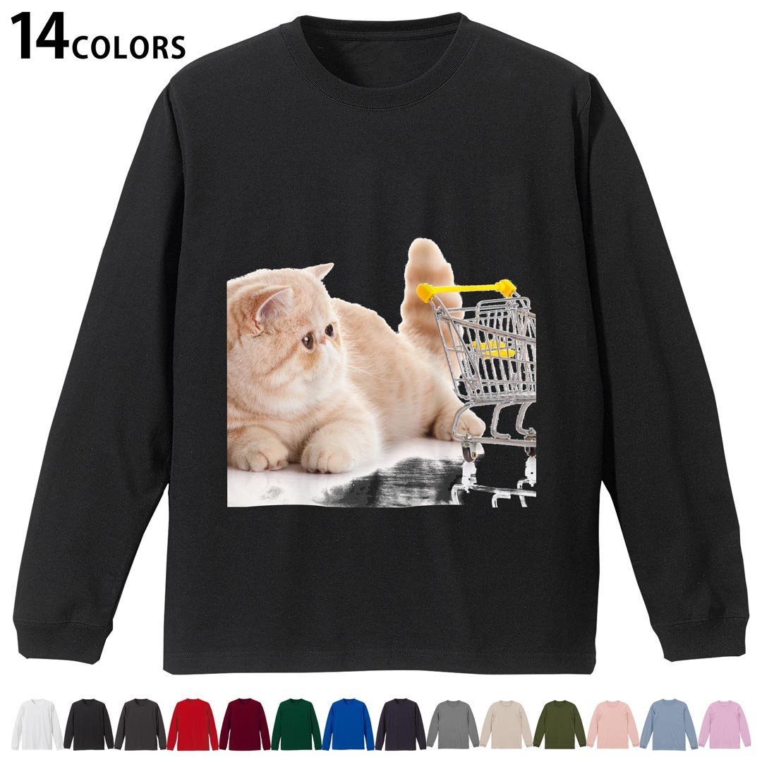 選べる14カラー tシャツ メンズ レディース ユニセックス unisex 長袖 デザイン XS S M L XL 2XL Tシャツ ティーシャツ T shirtホワイト ミックスグレー ブラック レッド バーガンディ アイビーグリーン ロ...