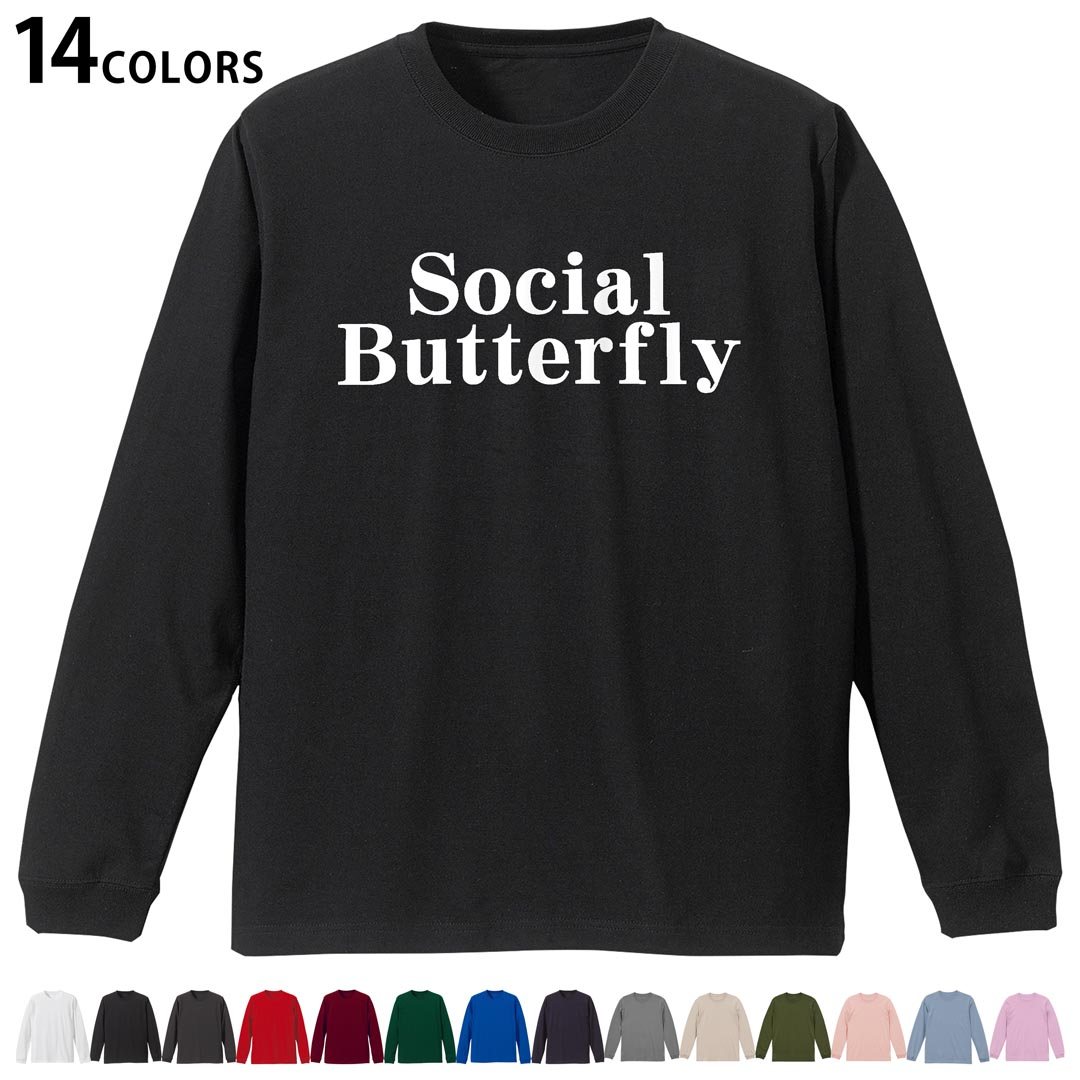 選べる14カラー tシャツ メンズ レディース ユニセックス unisex 長袖 デザイン XS S M L XL 2XL Tシャツ ティーシャツ T shirtホワイト ミックスグレー ブラック レッド バーガンディ アイビーグリーン ロ...