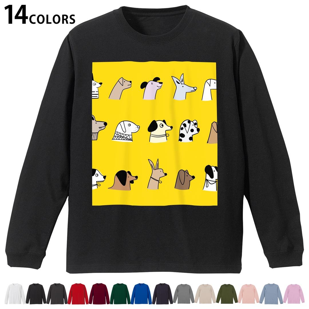 選べる14カラー tシャツ メンズ レディース ユニセックス unisex 長袖 デザイン XS S M L XL 2XL Tシャツ ティーシャツ T shirtホワイト ミックスグレー ブラック レッド バーガンディ アイビーグリーン ロ...
