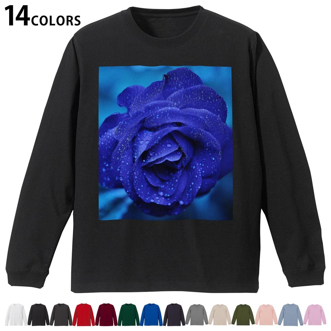 選べる14カラー tシャツ メンズ レディース ユニセックス unisex 長袖 デザイン XS S M L XL 2XL Tシャツ ティーシャツ T shirtホワイト ミックスグレー ブラック レッド バーガンディ アイビーグリーン ロ...