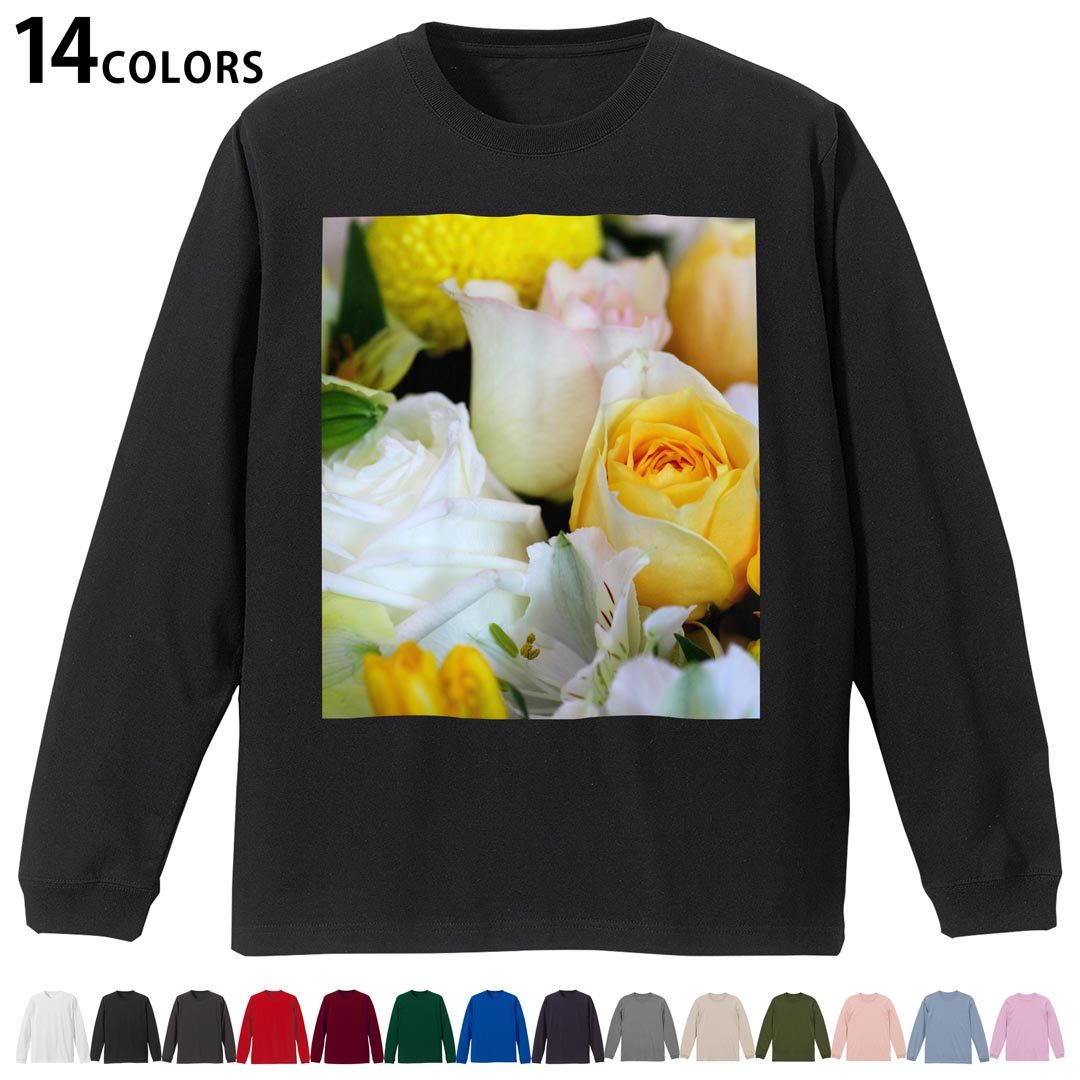 選べる14カラー tシャツ メンズ レディース ユニセックス unisex 長袖 デザイン XS S M L XL 2XL Tシャツ ティーシャツ T shirtホワイト ミックスグレー ブラック レッド バーガンディ アイビーグリーン ロ...