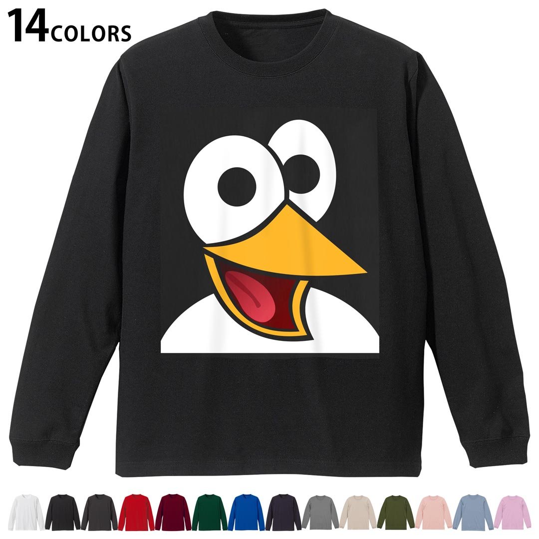 選べる14カラー tシャツ メンズ レディース ユニセックス unisex 長袖 デザイン XS S M L XL 2XL Tシャツ ティーシャツ T shirtホワイト ミックスグレー ブラック レッド バーガンディ アイビーグリーン ロ...