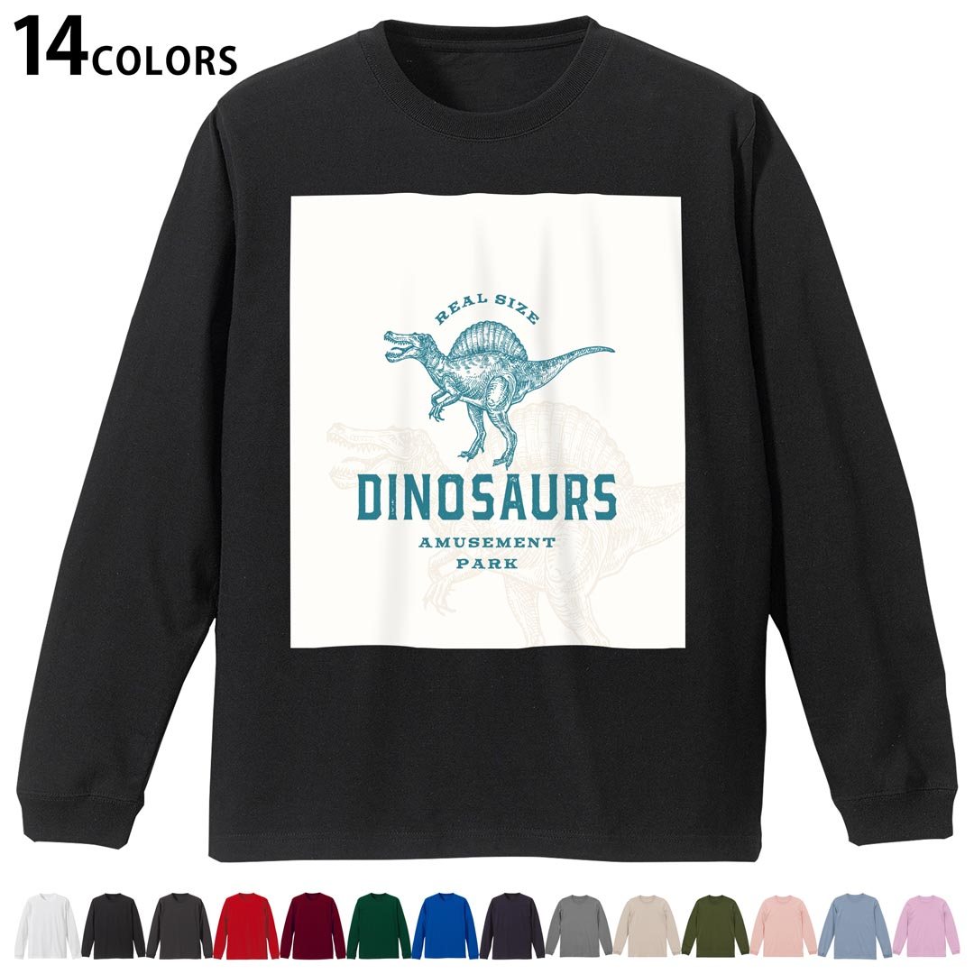 選べる14カラー tシャツ メンズ レディース ユニセックス unisex 長袖 デザイン XS S M L XL 2XL Tシャツ ティーシャツ T shirtホワイト ミックスグレー ブラック レッド バーガンディ アイビーグリーン ロ...