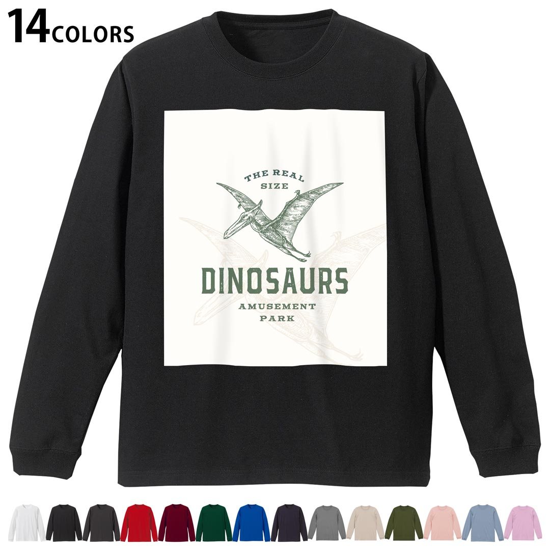 選べる14カラー tシャツ メンズ レディース ユニセックス unisex 長袖 デザイン XS S M L XL 2XL Tシャツ ティーシャツ T shirtホワイト ミックスグレー ブラック レッド バーガンディ アイビーグリーン ロ...