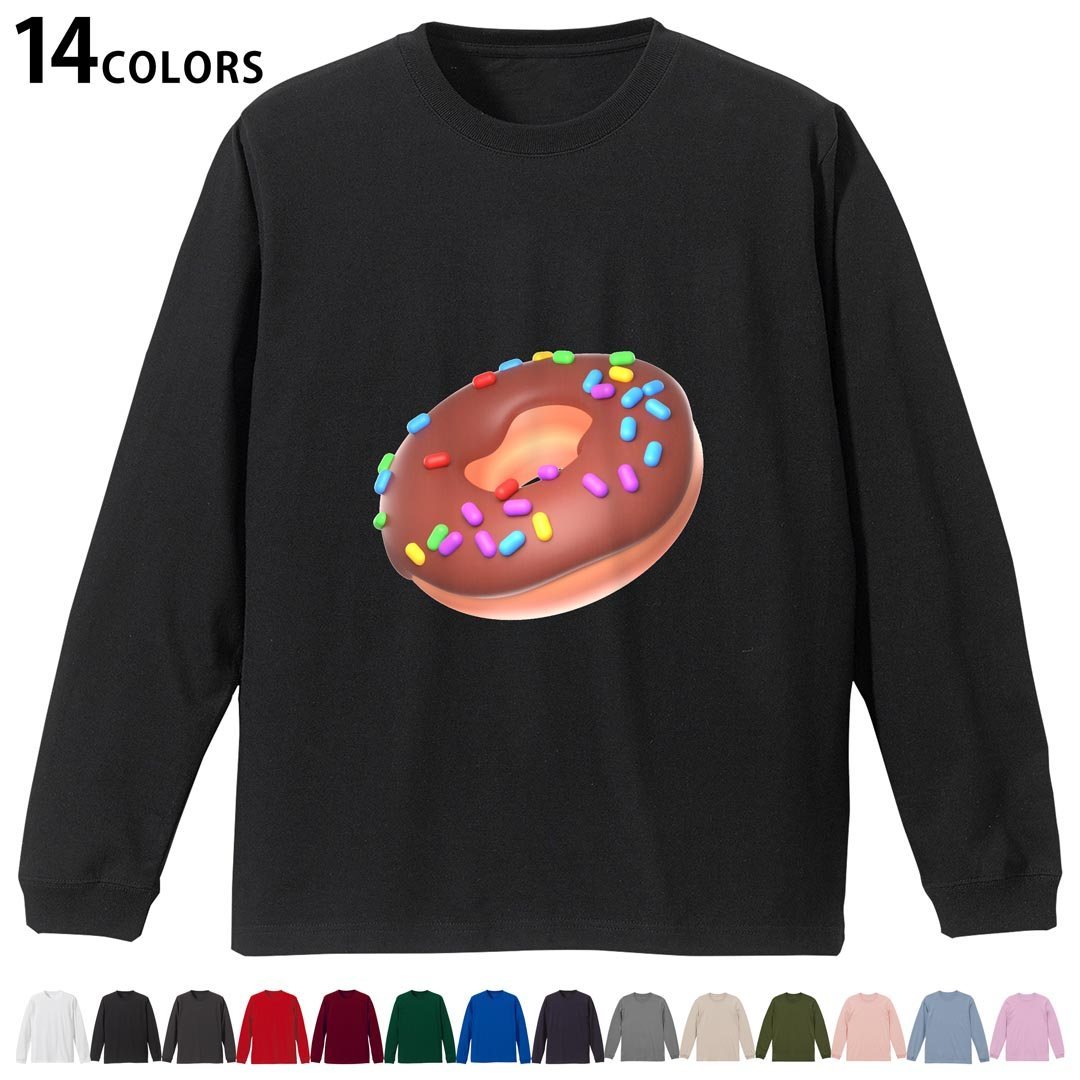 選べる14カラー tシャツ メンズ レディース ユニセックス unisex 長袖 デザイン XS S M L XL 2XL Tシャツ ティーシャツ T shirtホワイト ミックスグレー ブラック レッド バーガンディ アイビーグリーン ロ...