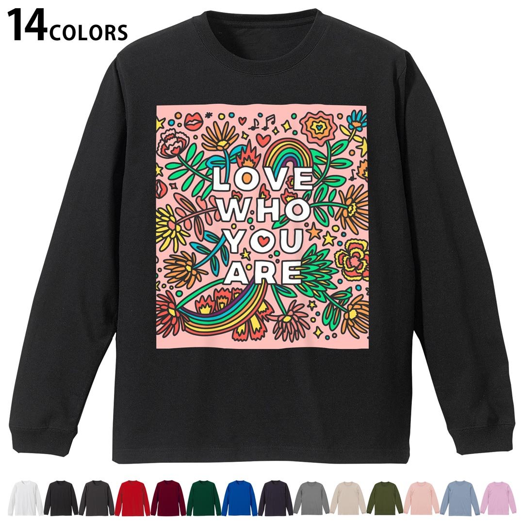 選べる14カラー tシャツ メンズ レディース ユニセックス unisex 長袖 デザイン XS S M L XL 2XL Tシャツ ティーシャツ T shirtホワイト ミックスグレー ブラック レッド バーガンディ アイビーグリーン ロ...