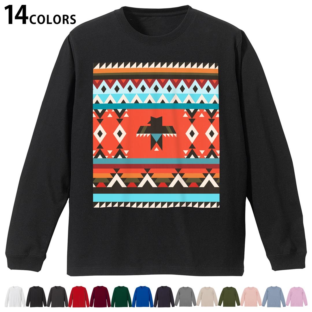 選べる14カラー tシャツ メンズ レディース ユニセックス unisex 長袖 デザイン XS S M L XL 2XL Tシャツ ティーシャツ T shirtホワイト ミックスグレー ブラック レッド バーガンディ アイビーグリーン ロ...