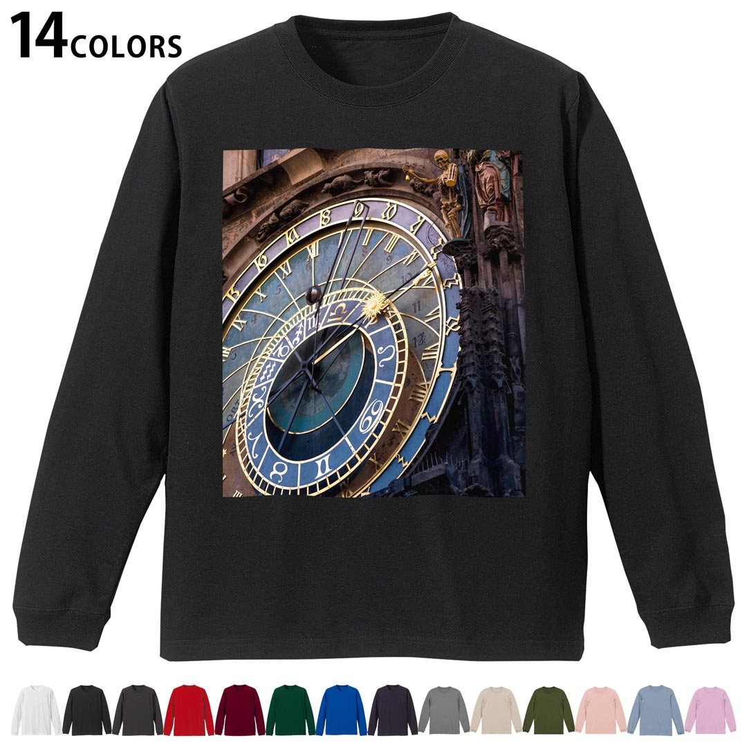 選べる14カラー tシャツ メンズ レディース ユニセックス unisex 長袖 デザイン XS S M L XL 2XL Tシャツ ティーシャツ T shirtホワイト ミックスグレー ブラック レッド バーガンディ アイビーグリーン ロ...