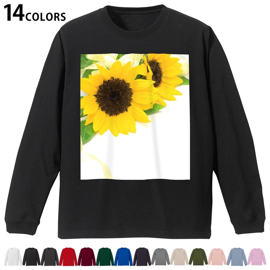 選べる14カラー tシャツ メンズ レディース ユニセックス unisex 長袖 デザイン XS S M L XL 2XL Tシャツ ティーシャツ T shirtホワイト ミックスグレー ブラック レッド バーガンディ アイビーグリーン ロ...