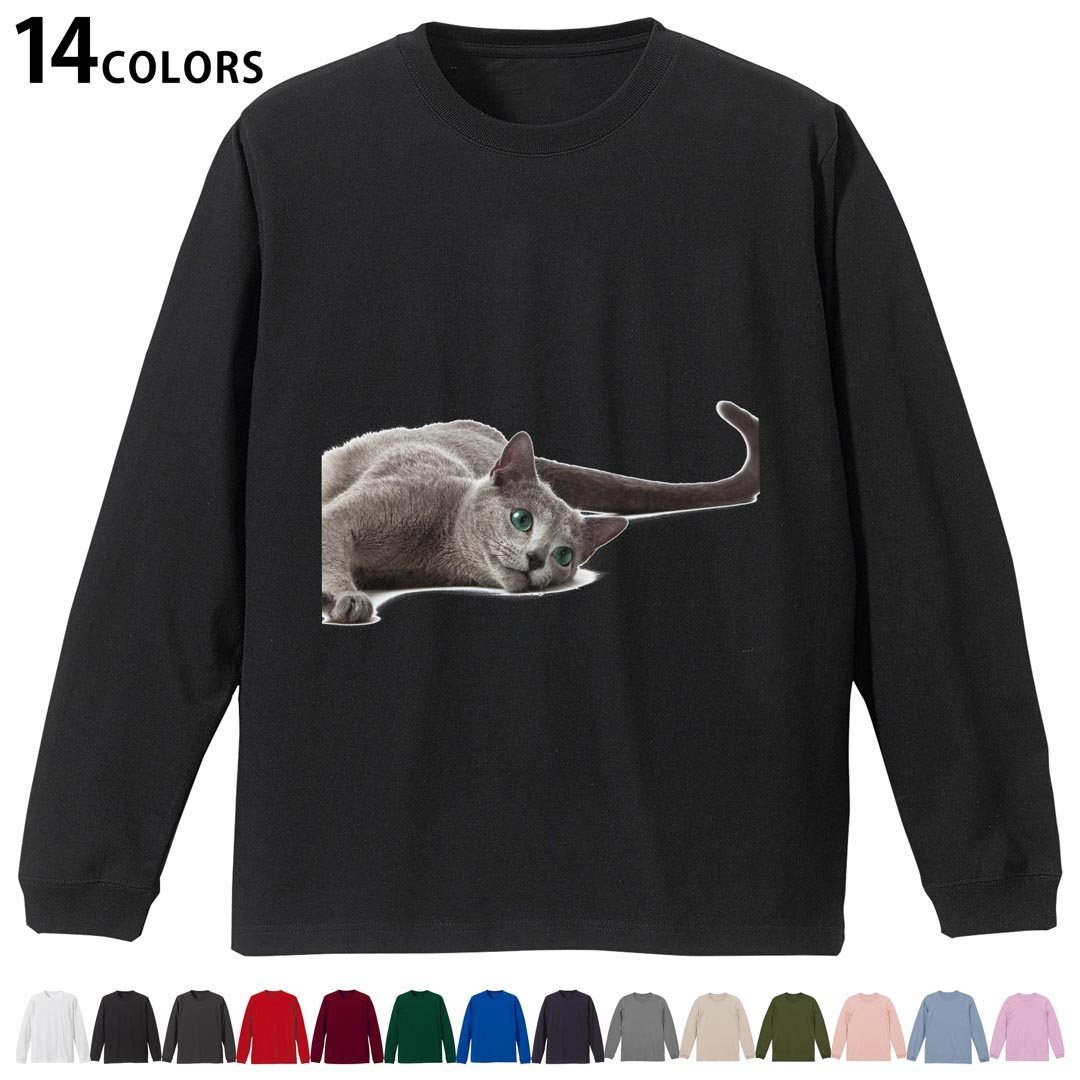 選べる14カラー tシャツ メンズ レディース ユニセックス unisex 長袖 デザイン XS S M L XL 2XL Tシャツ ティーシャツ T shirtホワイト ミックスグレー ブラック レッド バーガンディ アイビーグリーン ロ...