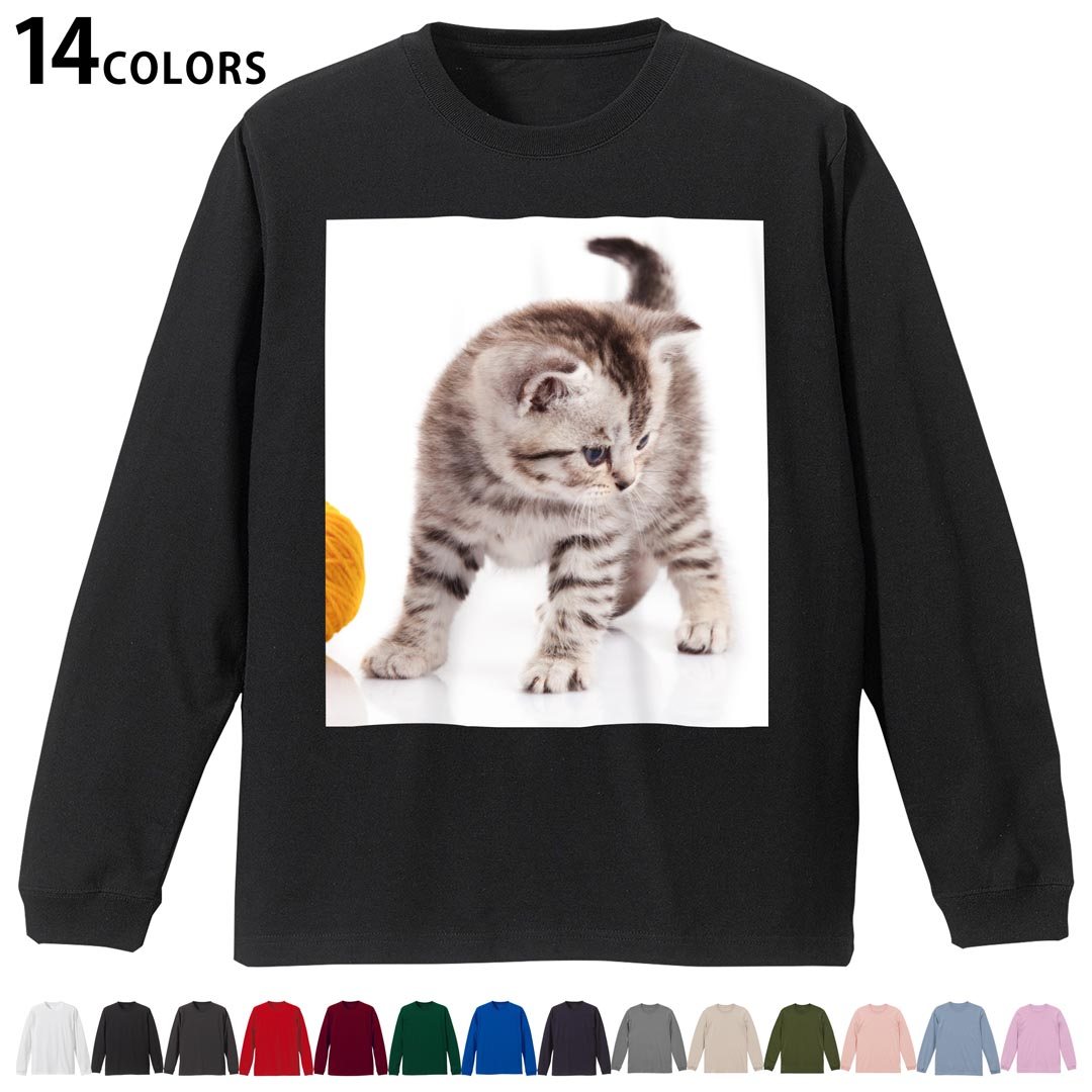 選べる14カラー tシャツ メンズ レディース ユニセックス unisex 長袖 デザイン XS S M L XL 2XL Tシャツ ティーシャツ T shirtホワイト ミックスグレー ブラック レッド バーガンディ アイビーグリーン ロ...