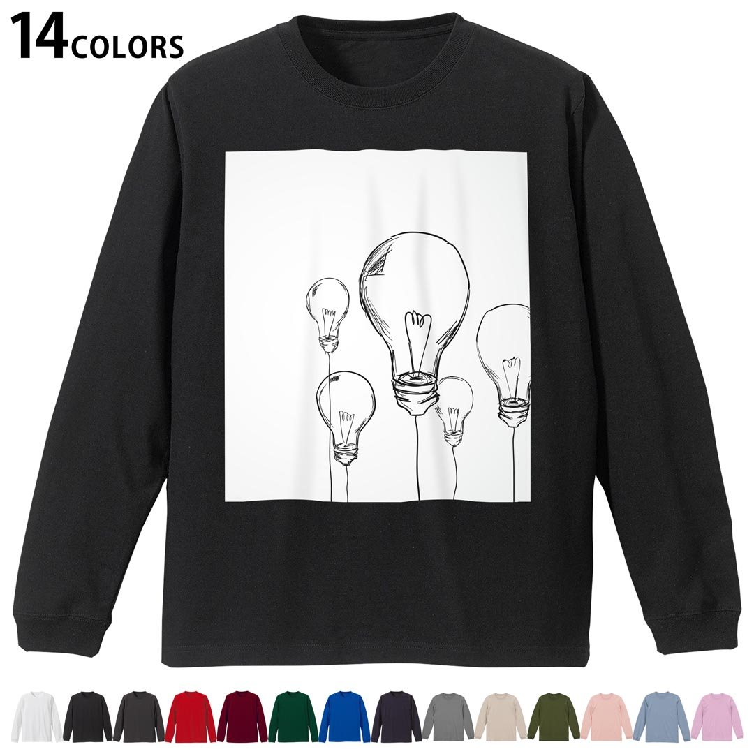 選べる14カラー tシャツ メンズ レディース ユニセックス unisex 長袖 デザイン XS S M L XL 2XL Tシャツ ティーシャツ T shirtホワイト ミックスグレー ブラック レッド バーガンディ アイビーグリーン ロ...