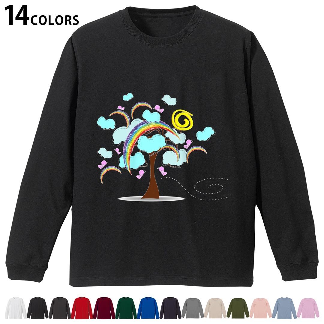 選べる14カラー tシャツ メンズ レディース ユニセックス unisex 長袖 デザイン XS S M L XL 2XL Tシャツ ティーシャツ T shirtホワイト ミックスグレー ブラック レッド バーガンディ アイビーグリーン ロ...