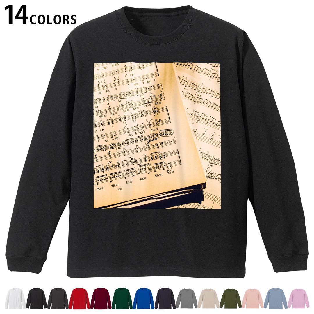 選べる14カラー tシャツ メンズ レディース ユニセックス unisex 長袖 デザイン XS S M L XL 2XL Tシャツ ティーシャツ T shirtホワイト ミックスグレー ブラック レッド バーガンディ アイビーグリーン ロ...