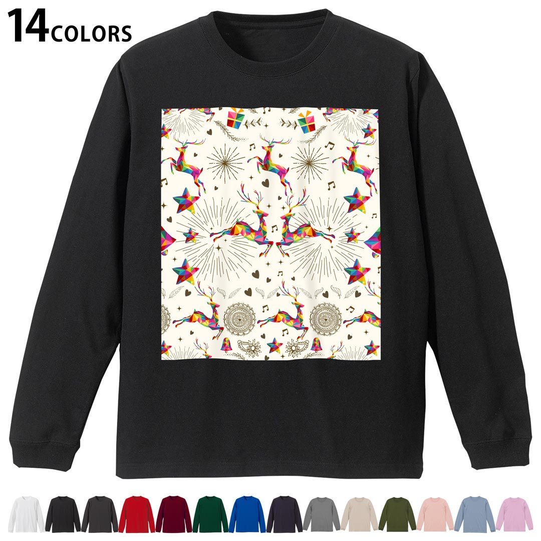 選べる14カラー tシャツ メンズ レディース ユニセックス unisex 長袖 デザイン XS S M L XL 2XL Tシャツ ティーシャツ T shirtホワイト ミックスグレー ブラック レッド バーガンディ アイビーグリーン ロ...