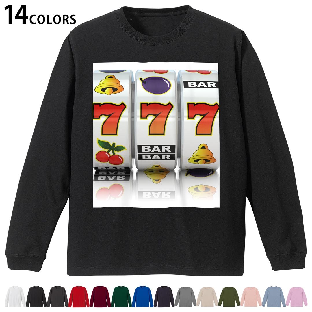 選べる14カラー tシャツ メンズ レディース ユニセックス unisex 長袖 デザイン XS S M L XL 2XL Tシャツ ティーシャツ T shirtホワイト ミックスグレー ブラック レッド バーガンディ アイビーグリーン ロ...