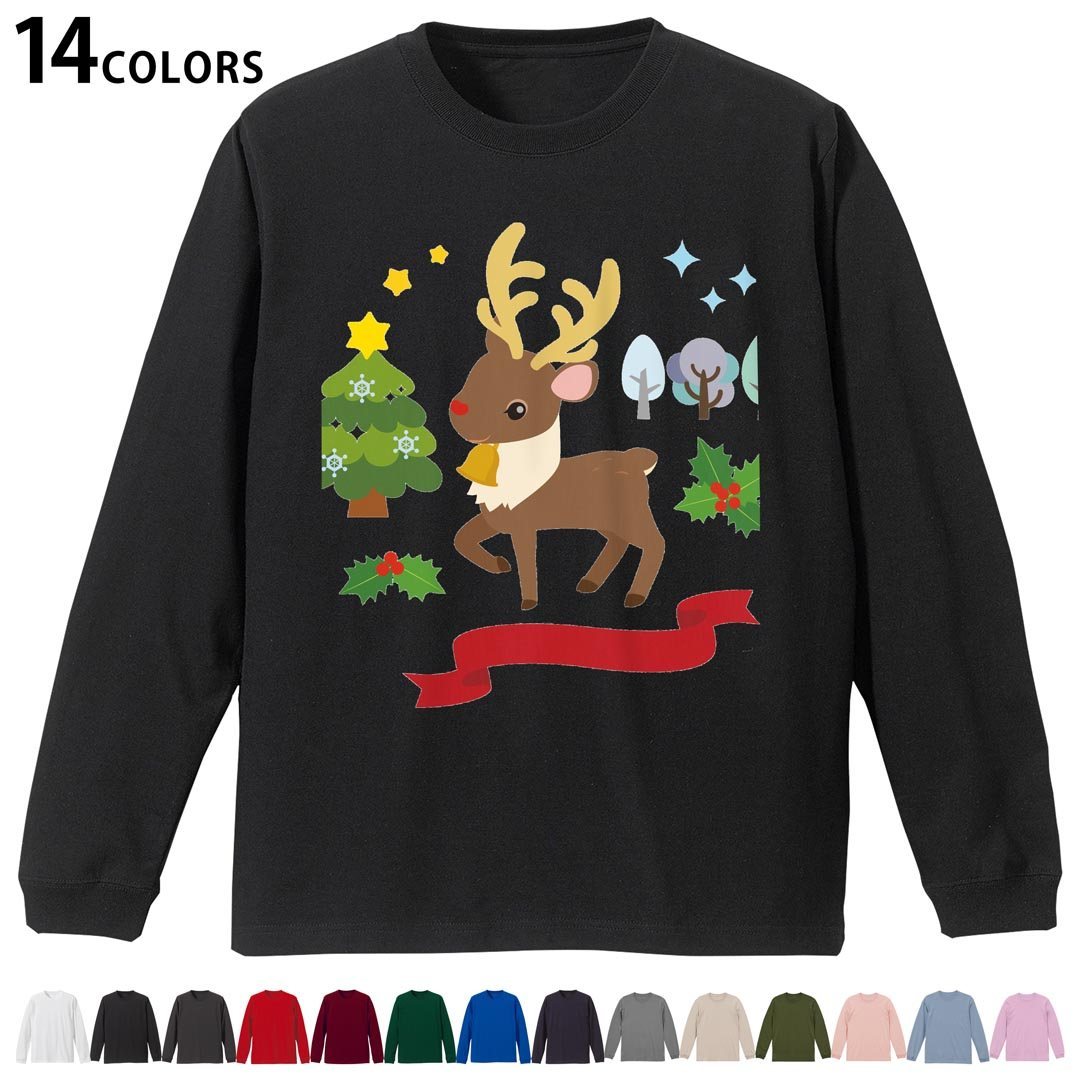 選べる14カラー tシャツ メンズ レディース ユニセックス unisex 長袖 デザイン XS S M L XL 2XL Tシャツ ティーシャツ T shirtホワイト ミックスグレー ブラック レッド バーガンディ アイビーグリーン ロ...