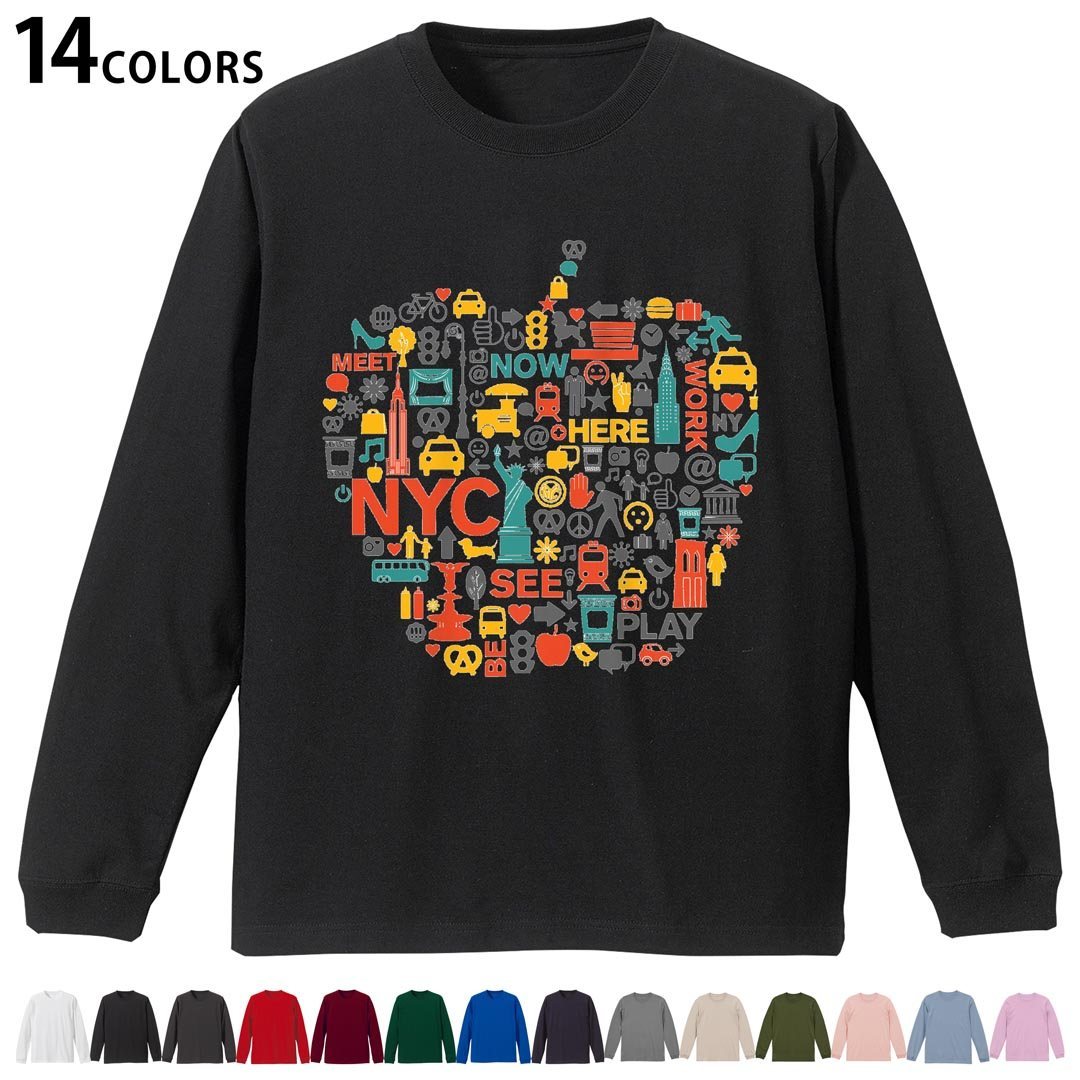 選べる14カラー tシャツ メンズ レディース ユニセックス unisex 長袖 デザイン XS S M L XL 2XL Tシャツ ティーシャツ T shirtホワイト ミックスグレー ブラック レッド バーガンディ アイビーグリーン ロ...