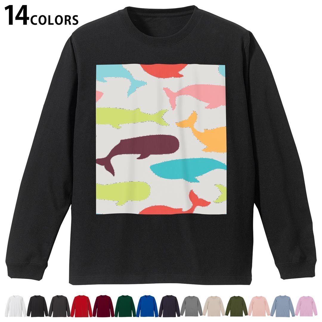 選べる14カラー tシャツ メンズ レディース ユニセックス unisex 長袖 デザイン XS S M L XL 2XL Tシャツ ティーシャツ T shirtホワイト ミックスグレー ブラック レッド バーガンディ アイビーグリーン ロ...