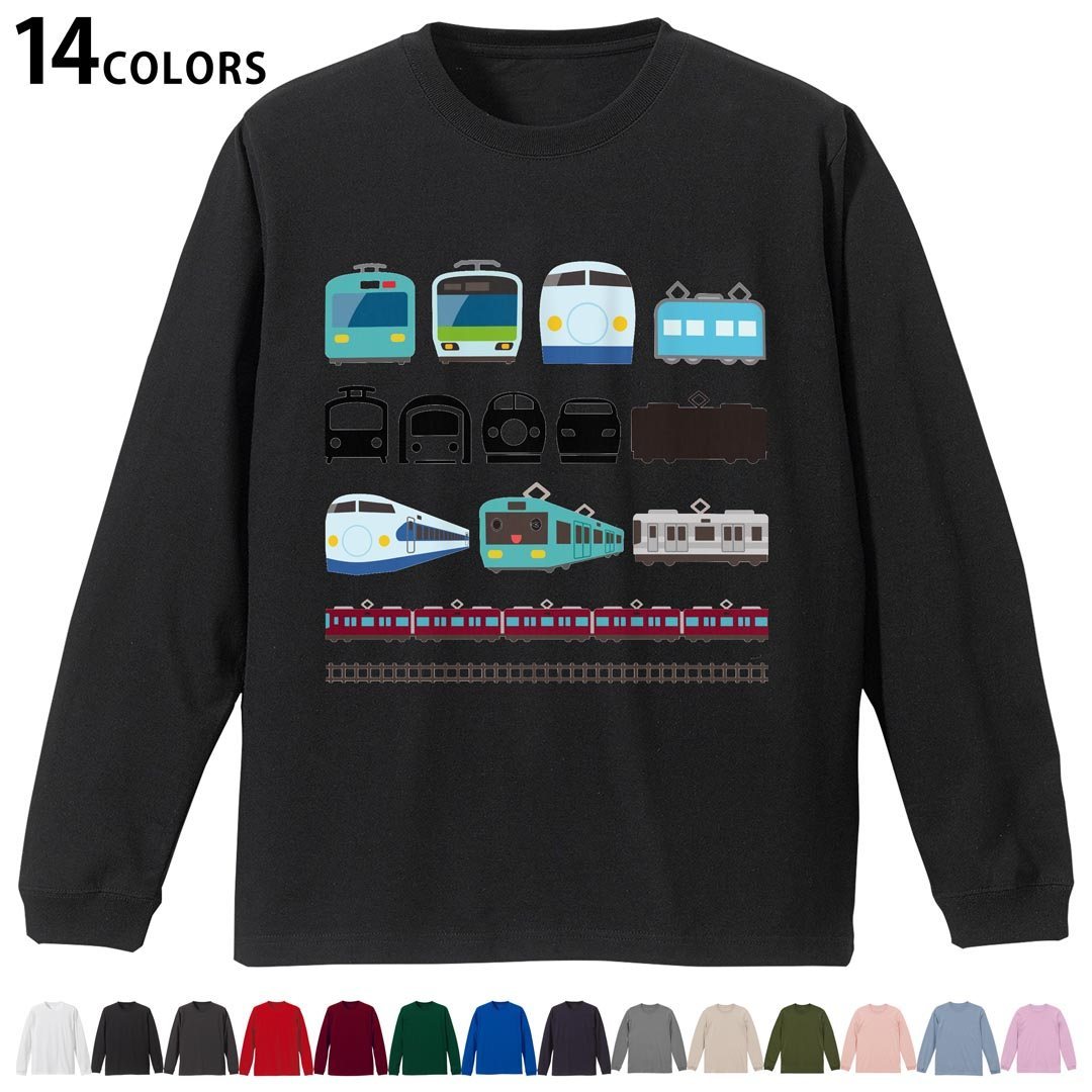 選べる14カラー tシャツ メンズ レディース ユニセックス unisex 長袖 デザイン XS S M L XL 2XL Tシャツ ティーシャツ T shirtホワイト ミックスグレー ブラック レッド バーガンディ アイビーグリーン ロ...