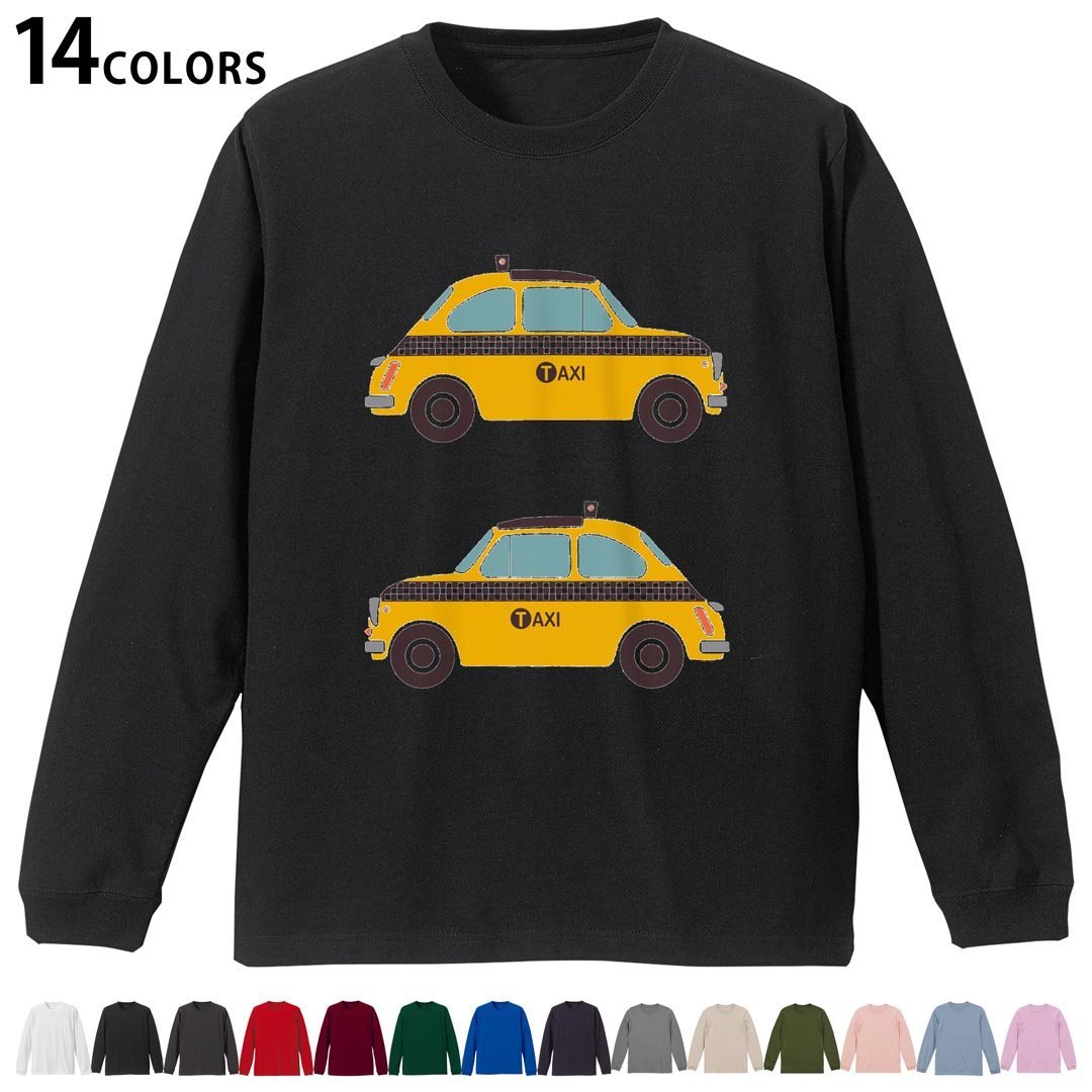 選べる14カラー tシャツ メンズ レディース ユニセックス unisex 長袖 デザイン XS S M L XL 2XL Tシャツ ティーシャツ T shirtホワイト ミックスグレー ブラック レッド バーガンディ アイビーグリーン ロ...