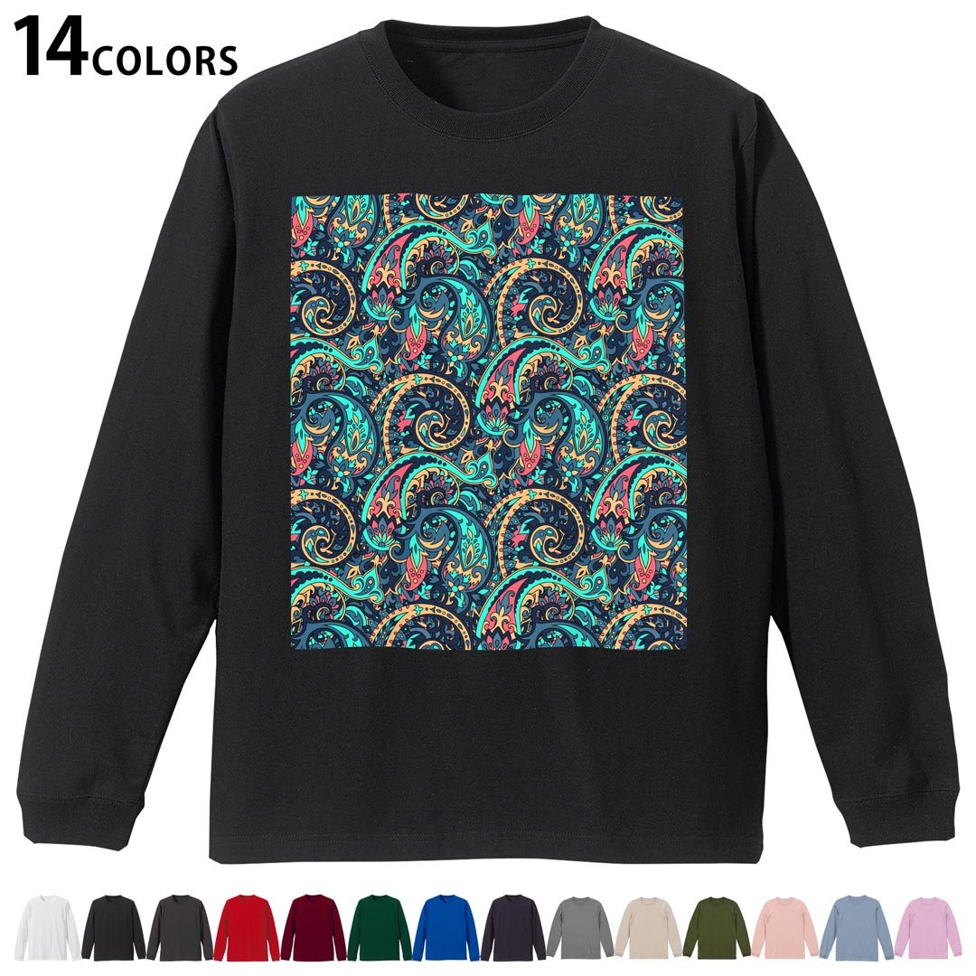 選べる14カラー tシャツ メンズ レディース ユニセックス unisex 長袖 デザイン XS S M L XL 2XL Tシャツ ティーシャツ T shirtホワイト ミックスグレー ブラック レッド バーガンディ アイビーグリーン ロ...
