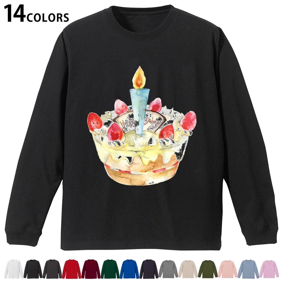 選べる14カラー tシャツ メンズ レディース ユニセックス unisex 長袖 デザイン XS S M L XL 2XL Tシャツ ティーシャツ T shirtホワイト ミックスグレー ブラック レッド バーガンディ アイビーグリーン ロ...