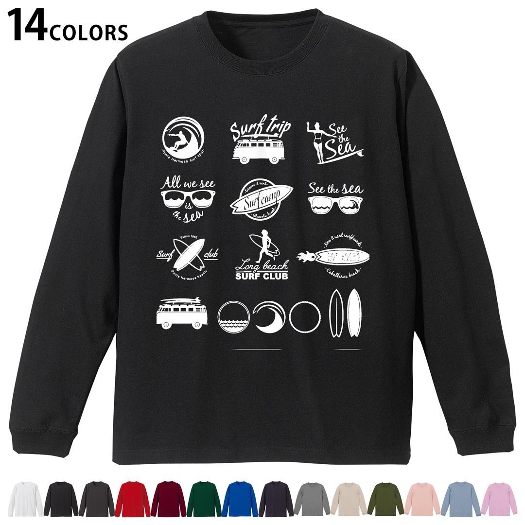選べる14カラー tシャツ メンズ レディース ユニセックス unisex 長袖 デザイン XS S M L XL 2XL Tシャツ ティーシャツ T shirtホワイト ミックスグレー ブラック レッド バーガンディ アイビーグリーン ロ...