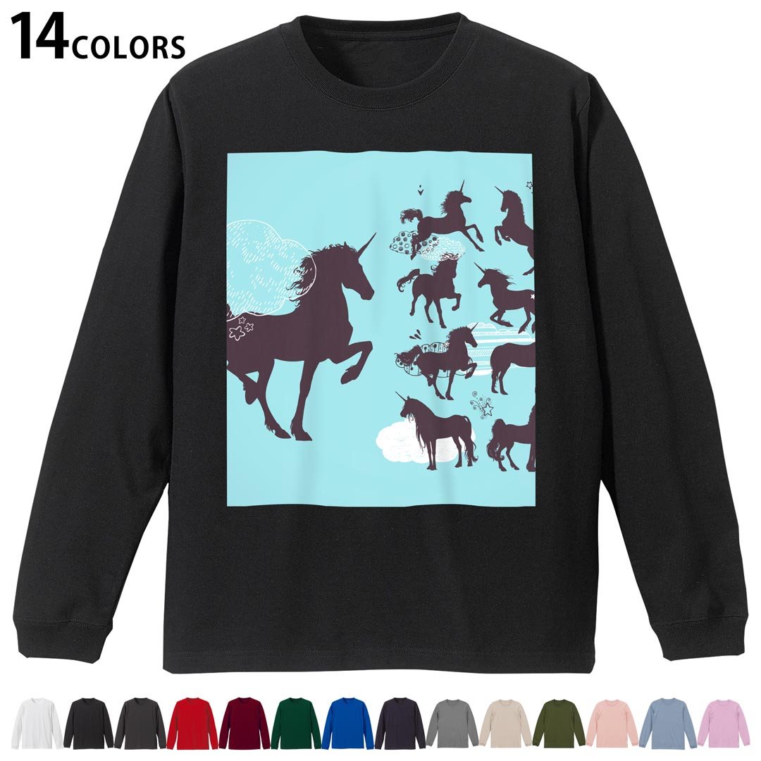 選べる14カラー tシャツ メンズ レディース ユニセックス unisex 長袖 デザイン XS S M L XL 2XL Tシャツ ティーシャツ T shirtホワイト ミックスグレー ブラック レッド バーガンディ アイビーグリーン ロ...