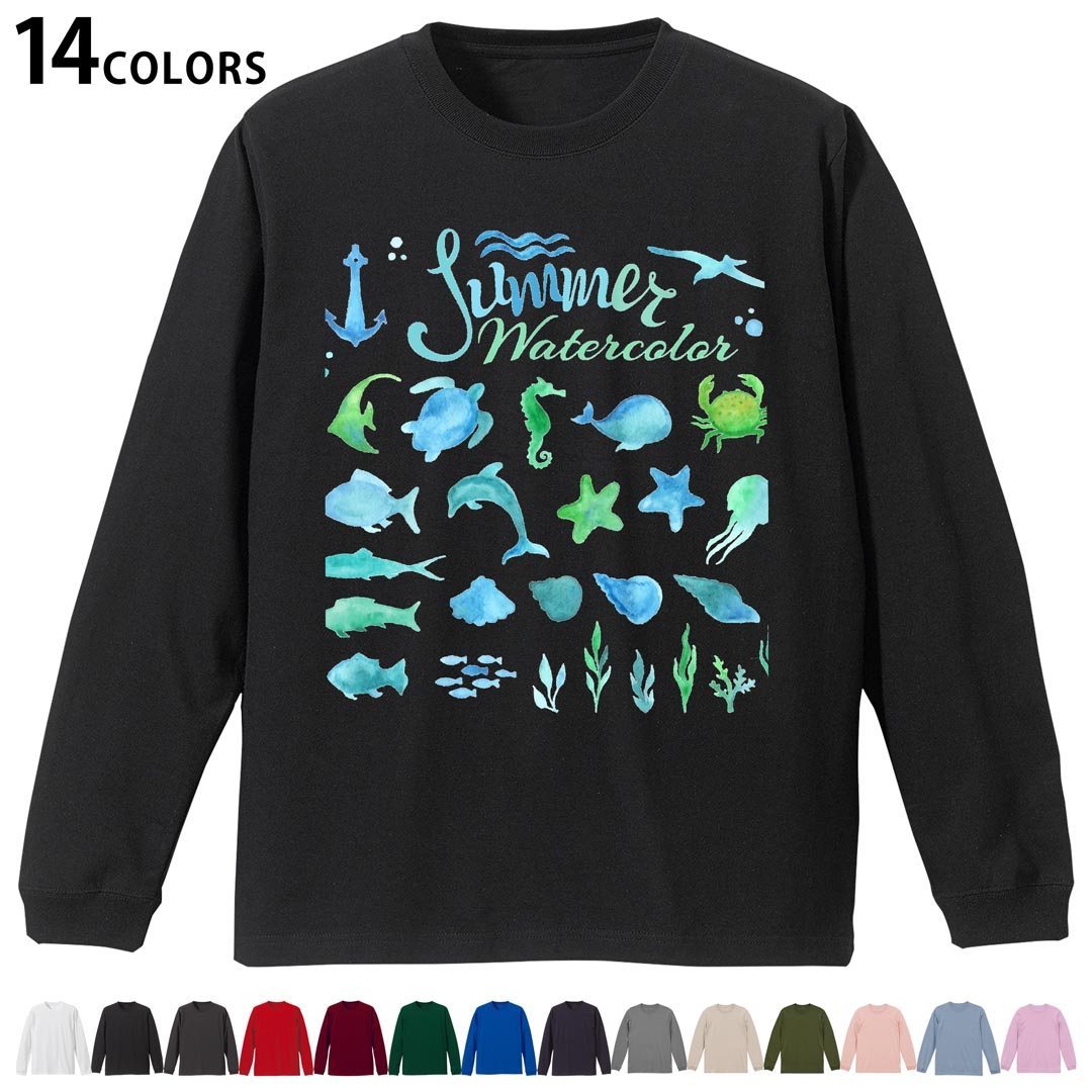 選べる14カラー tシャツ メンズ レディース ユニセックス unisex 長袖 デザイン XS S M L XL 2XL Tシャツ ティーシャツ T shirtホワイト ミックスグレー ブラック レッド バーガンディ アイビーグリーン ロ...