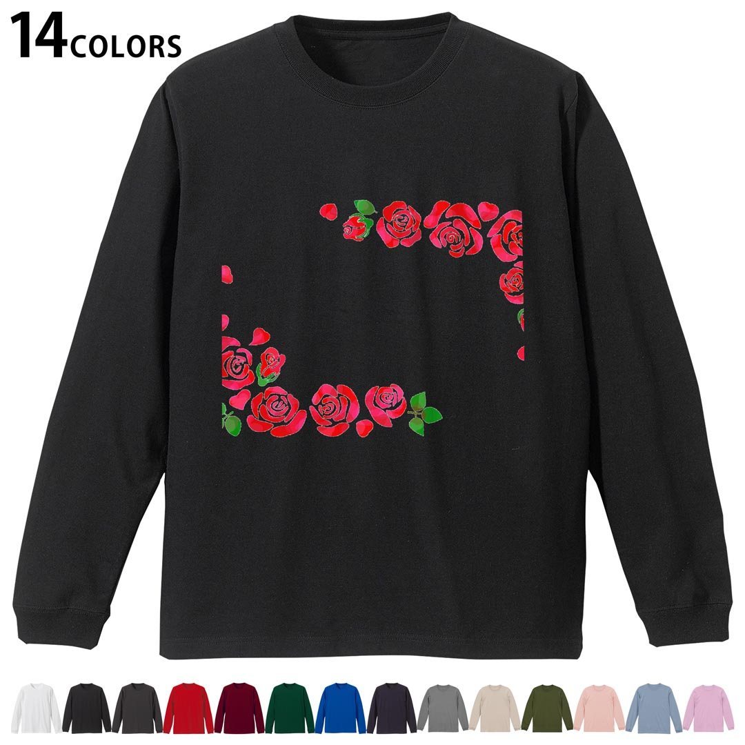 選べる14カラー tシャツ メンズ レディース ユニセックス unisex 長袖 デザイン XS S M L XL 2XL Tシャツ ティーシャツ T shirtホワイト ミックスグレー ブラック レッド バーガンディ アイビーグリーン ロ...