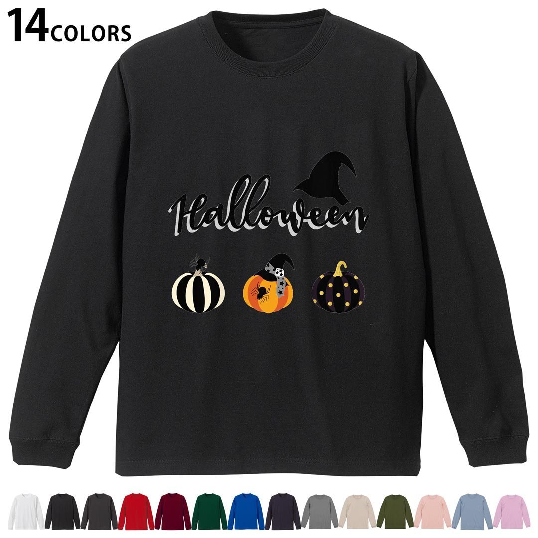 選べる14カラー tシャツ メンズ レディース ユニセックス unisex 長袖 デザイン XS S M L XL 2XL Tシャツ ティーシャツ T shirtホワイト ミックスグレー ブラック レッド バーガンディ アイビーグリーン ロ...