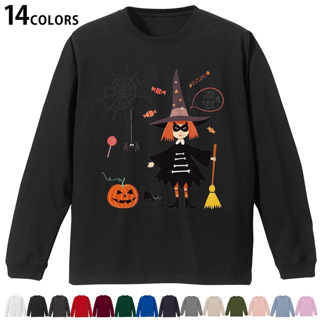 選べる14カラー tシャツ メンズ レディース ユニセックス unisex 長袖 デザイン XS S M L XL 2XL Tシャツ ティーシャツ T shirtホワイト ミックスグレー ブラック レッド バーガンディ アイビーグリーン ロ...