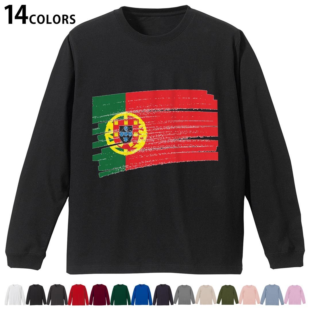 選べる14カラー tシャツ メンズ レディース ユニセックス unisex 長袖 デザイン XS S M L XL 2XL Tシャツ ティーシャツ T shirtホワイト ミックスグレー ブラック レッド バーガンディ アイビーグリーン ロ...