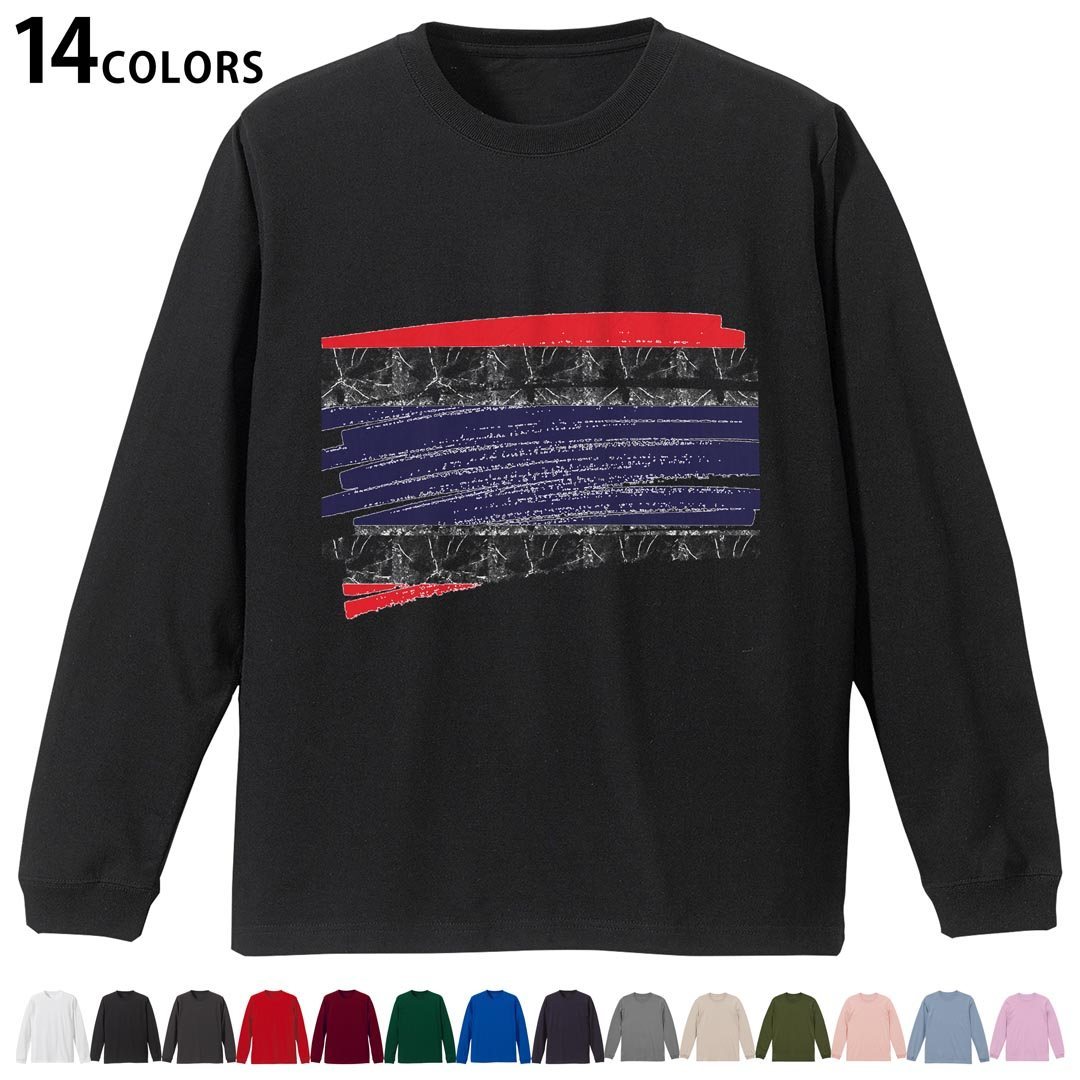 選べる14カラー tシャツ メンズ レディース ユニセックス unisex 長袖 デザイン XS S M L XL 2XL Tシャツ ティーシャツ T shirtホワイト ミックスグレー ブラック レッド バーガンディ アイビーグリーン ロ...