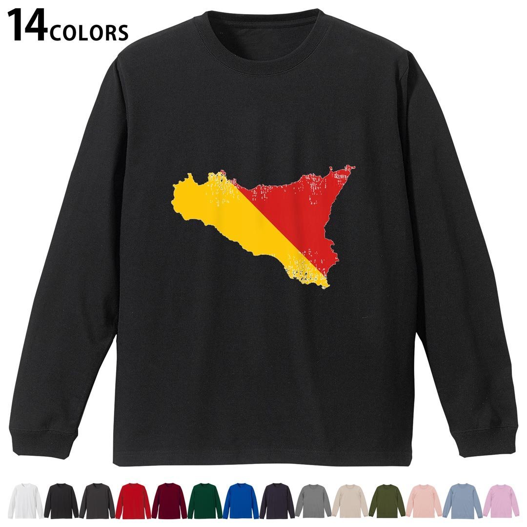 選べる14カラー tシャツ メンズ レディース ユニセックス unisex 長袖 デザイン XS S M L XL 2XL Tシャツ ティーシャツ T shirtホワイト ミックスグレー ブラック レッド バーガンディ アイビーグリーン ロ...