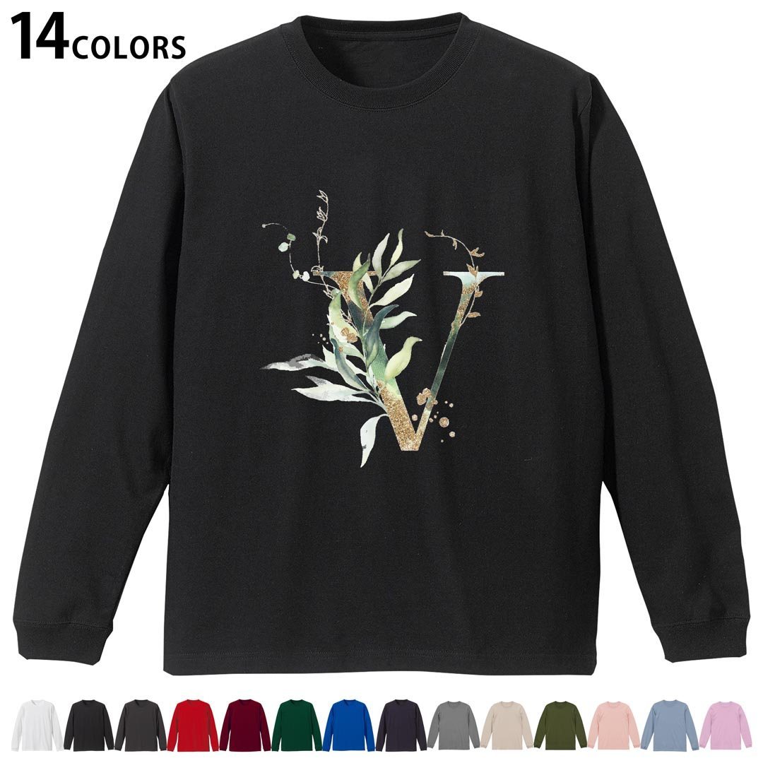 選べる14カラー tシャツ メンズ レディース ユニセックス unisex 長袖 デザイン XS S M L XL 2XL Tシャツ ティーシャツ T shirtホワイト ミックスグレー ブラック レッド バーガンディ アイビーグリーン ロ...
