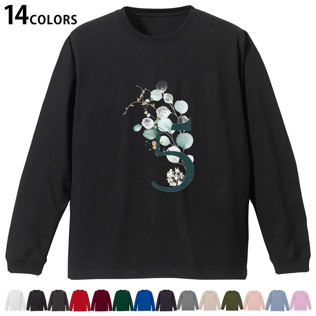 選べる14カラー tシャツ メンズ レディース ユニセックス unisex 長袖 デザイン XS S M L XL 2XL Tシャツ ティーシャツ T shirtホワイト ミックスグレー ブラック レッド バーガンディ アイビーグリーン ロ...