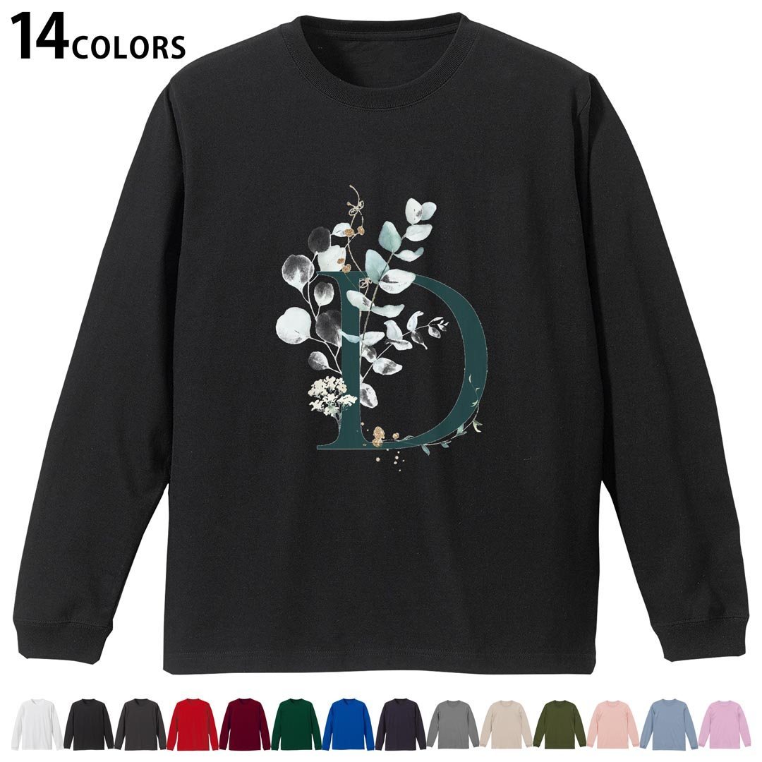 選べる14カラー tシャツ メンズ レディース ユニセックス unisex 長袖 デザイン XS S M L XL 2XL Tシャツ ティーシャツ T shirtホワイト ミックスグレー ブラック レッド バーガンディ アイビーグリーン ロ...