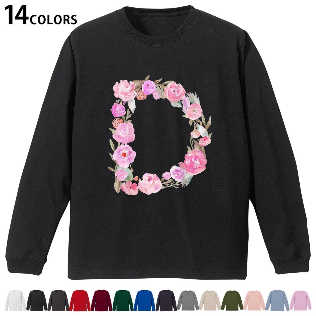 選べる14カラー tシャツ メンズ レディース ユニセックス unisex 長袖 デザイン XS S M L XL 2XL Tシャツ ティーシャツ T shirtホワイト ミックスグレー ブラック レッド バーガンディ アイビーグリーン ロ...