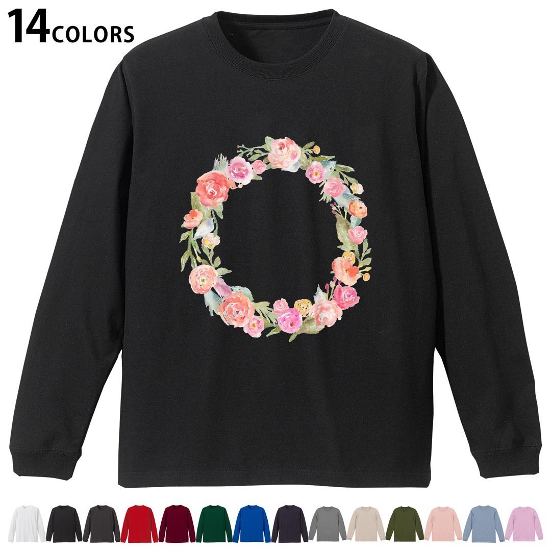 選べる14カラー tシャツ メンズ レディース ユニセックス unisex 長袖 デザイン XS S M L XL 2XL Tシャツ ティーシャツ T shirtホワイト ミックスグレー ブラック レッド バーガンディ アイビーグリーン ロ...