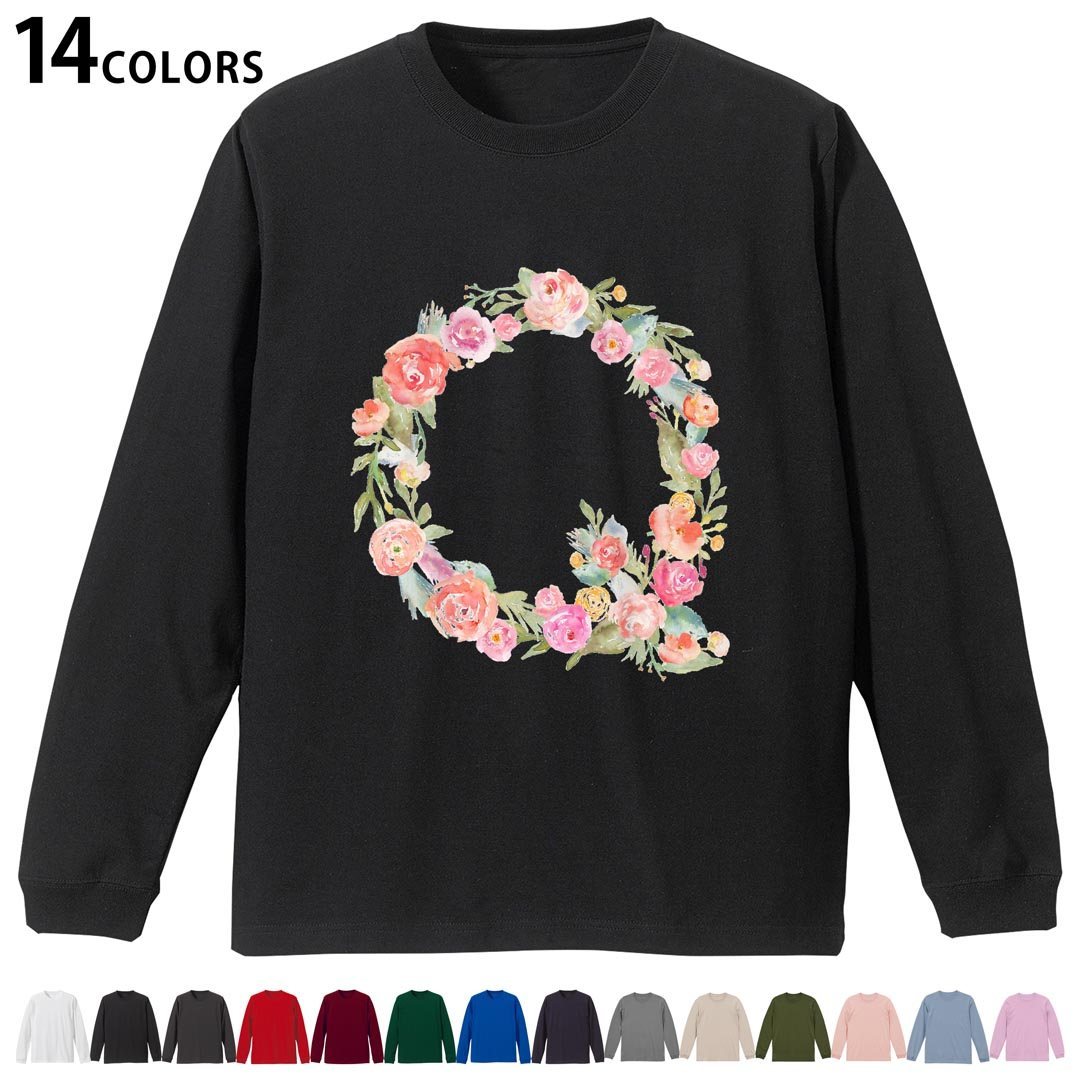 選べる14カラー tシャツ メンズ レディース ユニセックス unisex 長袖 デザイン XS S M L XL 2XL Tシャツ ティーシャツ T shirtホワイト ミックスグレー ブラック レッド バーガンディ アイビーグリーン ロ...